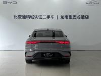 China BYD Han 2025 DM-i Intelligent Driving Edition 125km LiDAR Flagship Sedan 7500km for sale