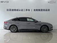 China BYD Han 2025 DM-i Intelligent Driving Edition 125km LiDAR Flagship Sedan 7500km for sale
