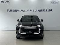 China BYD Frigate 07 2024 Glory Edition DM-i 205km Flagship Plug-in Hybrid SUV for sale