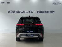 China BYD Frigate 07 2024 Glory Edition DM-i 205km Flagship Plug-in Hybrid SUV for sale