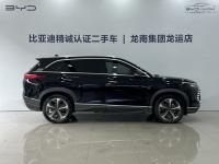China BYD Frigate 07 2024 Glory Edition DM-i 205km Flagship Plug-in Hybrid SUV for sale