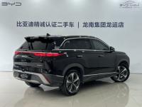 China BYD Frigate 07 2024 Glory Edition DM-i 205km Flagship Plug-in Hybrid SUV for sale