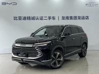China BYD Frigate 07 2024 Glory Edition DM-i 205km Flagship Plug-in Hybrid SUV for sale
