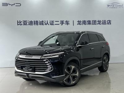China BYD Frigate 07 2024 Glory Edition DM-i 205km Flagship Plug-in Hybrid SUV for sale