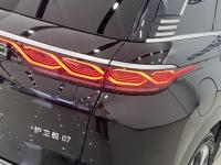 China BYD Frigate 07 2024 Glory Edition DM-i 205km Flagship Plug-in Hybrid SUV for sale