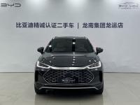 China BYD Tang DM-i 2024 Glory Edition 112km Premium SUV New Energy Plug-in Hybrid for sale