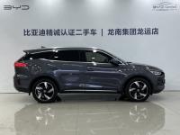 China BYD Tang DM-i 2024 Glory Edition 112km Premium SUV New Energy Plug-in Hybrid for sale