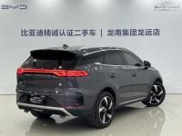 China BYD Tang DM-i 2024 Glory Edition 112km Premium SUV New Energy Plug-in Hybrid for sale