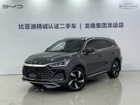 China BYD Tang DM-i 2024 Glory Edition 112km Premium SUV New Energy Plug-in Hybrid for sale
