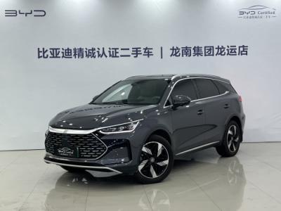 China BYD Tang DM-i 2024 Glory Edition 112km Premium SUV New Energy Plug-in Hybrid for sale