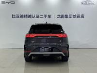 China BYD Tang DM-i 2024 Glory Edition 112km Premium SUV New Energy Plug-in Hybrid for sale