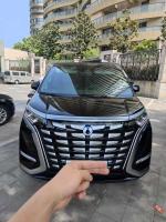 China Denza D9 2022 DM-i 970 4WD Flagship  ID: 00367 for sale