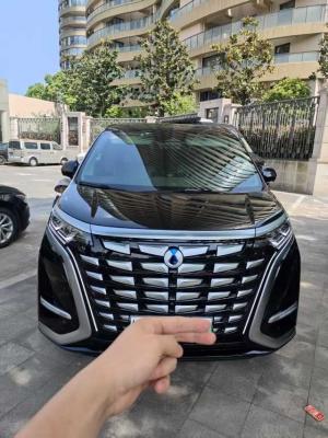 China Denza D9 2022 DM-i 970 4WD Flagship  ID: 00367 for sale