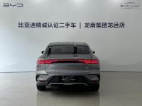 China BYD Han 2023 DM-i Champion Edition 121KM Elite Plug-in Hybrid Sedan 17500km for sale