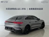 China BYD Han 2023 DM-i Champion Edition 121KM Elite Plug-in Hybrid Sedan 17500km for sale