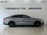 China BYD Han 2023 DM-i Champion Edition 121KM Elite Plug-in Hybrid Sedan 17500km for sale