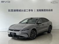China BYD Han 2025 DM-i Intelligent Driving Edition 125km LiDAR Flagship Sedan 5900km for sale