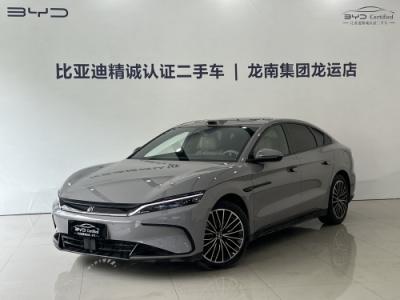 China BYD Han 2025 DM-i Intelligent Driving Edition 125km LiDAR Flagship Sedan 5900km for sale