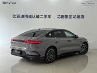 China BYD Han 2025 DM-i Intelligent Driving Edition 125km LiDAR Flagship Sedan 5900km for sale