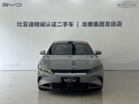 China BYD Han 2025 DM-i Intelligent Driving Edition 125km LiDAR Flagship Sedan 5900km for sale