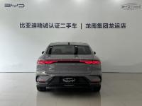 China BYD Han 2025 DM-i Intelligent Driving Edition 125km LiDAR Flagship Sedan 5900km for sale