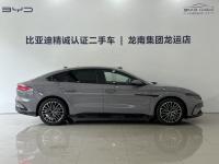 China BYD Han 2025 DM-i Intelligent Driving Edition 125km LiDAR Flagship Sedan 5900km for sale