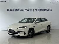 China BYD Seal 06 2025 DM-i Smart Driving Edition 120km Premium White Sedan for sale