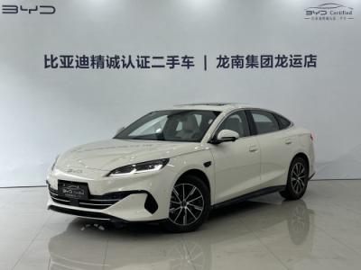 China BYD Seal 06 2025 DM-i Smart Driving Edition 120km Premium White Sedan for sale