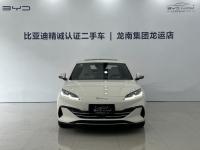 China BYD Seal 06 2025 DM-i Smart Driving Edition 120km Premium White Sedan for sale