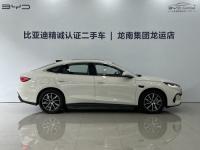 China BYD Seal 06 2025 DM-i Smart Driving Edition 120km Premium White Sedan for sale