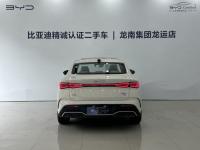 China BYD Seal 06 2025 DM-i Smart Driving Edition 120km Premium White Sedan for sale