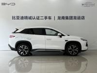 China BYD Song L DM-i 2025 Smart Driving Edition 160kmh Superior Model White 2700km for sale