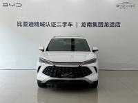 China BYD Song L DM-i 2025 Smart Driving Edition 160kmh Superior Model White 2700km for sale