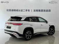 China BYD Song L DM-i 2025 Smart Driving Edition 160kmh Superior Model White 2700km for sale