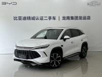 China BYD Song L DM-i 2025 Smart Driving Edition 160kmh Superior Model White 2700km for sale