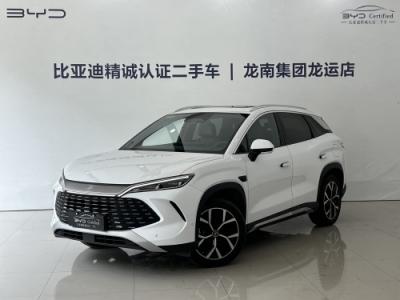China BYD Song L DM-i 2025 Smart Driving Edition 160kmh Superior Model White 2700km for sale