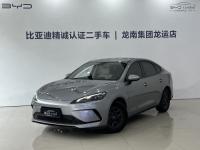 China BYD Seal 05 2025 DM-i Intelligent Driving Edition 55KM Luxury Plug-in Hybrid Sedan for sale