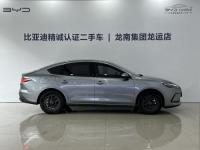 China BYD Seal 05 2025 DM-i Intelligent Driving Edition 55KM Luxury Plug-in Hybrid Sedan for sale