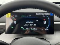 China BYD Seal 05 2025 DM-i Intelligent Driving Edition 55KM Luxury Plug-in Hybrid Sedan for sale