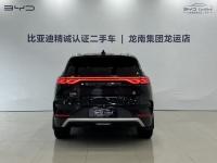 China BYD Tang DM-i Glory Edition 112km Range Plug-in Hybrid SUV 2024 for sale