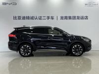 China BYD Tang DM-i Glory Edition 112km Range Plug-in Hybrid SUV 2024 for sale