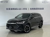 China BYD Tang DM-i Glory Edition 112km Range Plug-in Hybrid SUV 2024 for sale