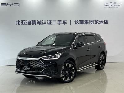 China BYD Tang DM-i Glory Edition 112km Range Plug-in Hybrid SUV 2024 for sale