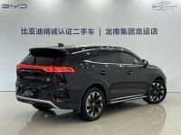 China BYD Tang DM-i Glory Edition 112km Range Plug-in Hybrid SUV 2024 for sale