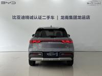 China BYD Yuan UP 2025 Smart Driving Edition 401km Range Superior Model Electric SUV for sale