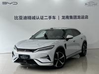 China BYD Song L EV 2025 Smart Driving Edition 662km LiDAR Premium Used Electric SUV for sale