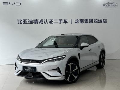 China BYD Song L EV 2025 Smart Driving Edition 662km LiDAR Premium Used Electric SUV for sale