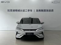 China BYD Song L EV 2025 Smart Driving Edition 662km LiDAR Premium Used Electric SUV for sale