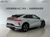 China BYD Song L EV 2025 Smart Driving Edition 662km LiDAR Premium Used Electric SUV for sale