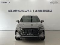 China BYD Tang New Energy 2025 Smart Driving Edition DM-i 115km Flagship SUV 2700km for sale